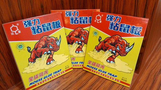High Quality Strong Adhesive Mouse Rat Trap Glue Board for pest control