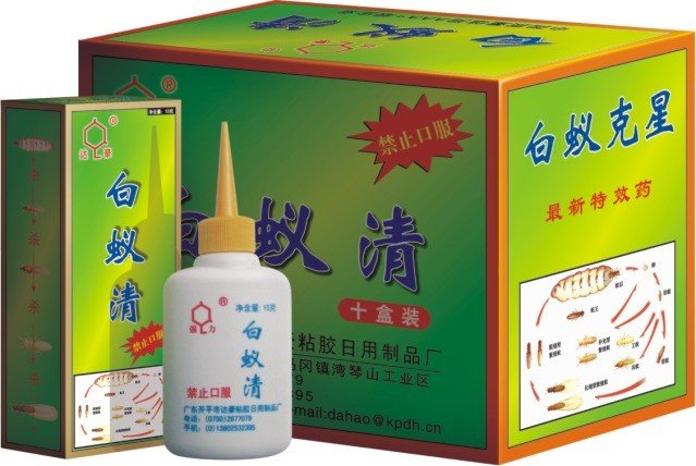 Best Termite killing bait for pest control with factory price 15g