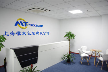Shanghai Huitai Packaging Co., Ltd.