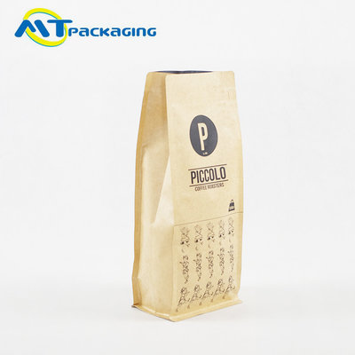 Gravure Printing Biodegradable Food Packaging Bags Customized Size For Coffee