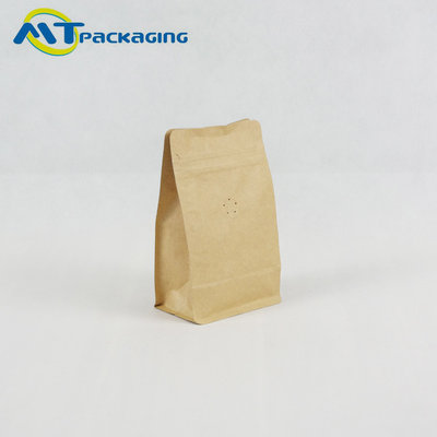 Flat Bottom Coffee Bags With Valve , Eco Friendly Food Packaging Bags