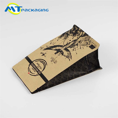 Heat seal kraft paper Biodegradable Food Packaging Bags with valve coffee plastic bag