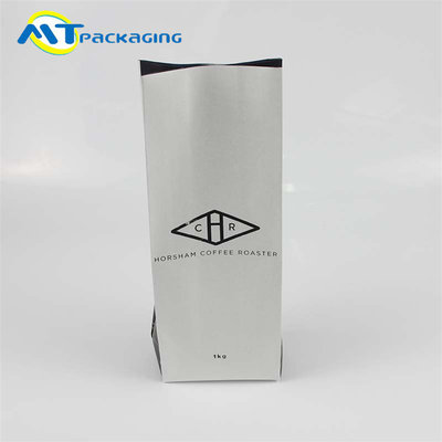 Food Grade Side Gusset Pouch With One Way Exhaust Valve Color Optional