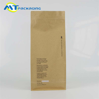 Kraft paper box bottom pouch coffee packing bag self-sealing custom printing