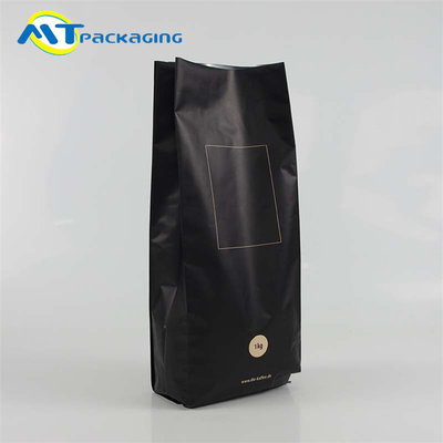 1KG Large Capacity Side Gusset Pouch With Valve Customized Printed Logo