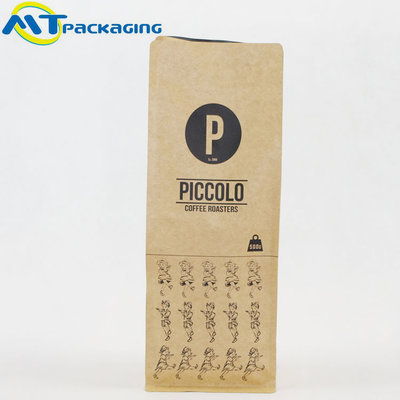 Gravure Printing Biodegradable Food Packaging Bags Customized Size For Coffee