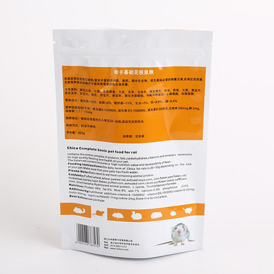 Zipper Top Pet Food Packaging Bags Fresh Keeping Custom Printed For Dog