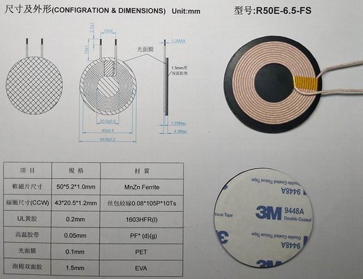Customized A11 coil Charger Transmitter Coils QI wireless charging coil/Wireless Charger Coil with ferrite WPC coil