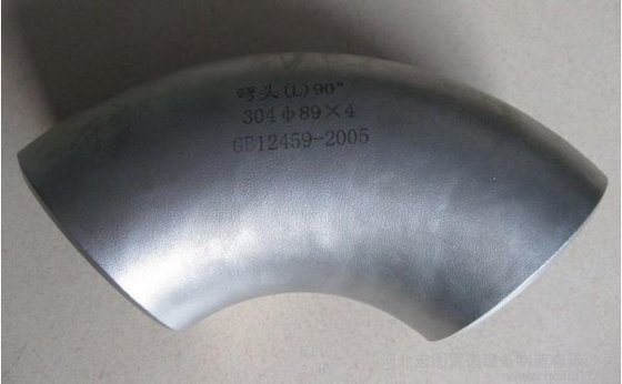 Elbow Making Machine 1/2" - 4" 1.0D, 1.5D Elbow Cold forming Machine thickness SCH10 / SCH40 / SCH80 / SCH160