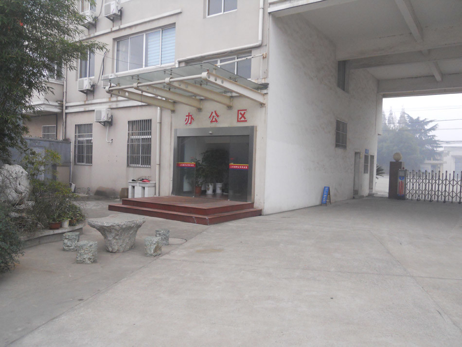 China Yixing Shangbiao General Machinery Co.,Ltd company profile