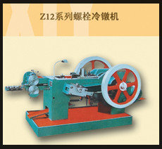 High Speed Screw Forming Machine With Multi - Steel Materials , High Abrasion Resistance