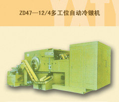4 Heading Position Cold Pressing Machine With 95mm Pitch Heading Die