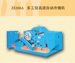 High Productivity Nut Manufacturing Machine , Bolt Forging Machine With 150mm Slider Stroke
