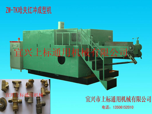 35-60pcs/Min Productivity Hot Pressing Machine For Brass Parts , 60HZ Frequency