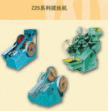 Metal Hydraulic Thread Rolling Machine For Thread Fasteners Low Noise