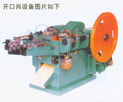 Horizontal Wire Nail Maker Machine , Steel Nails Manufacturing Machines Z94 Series