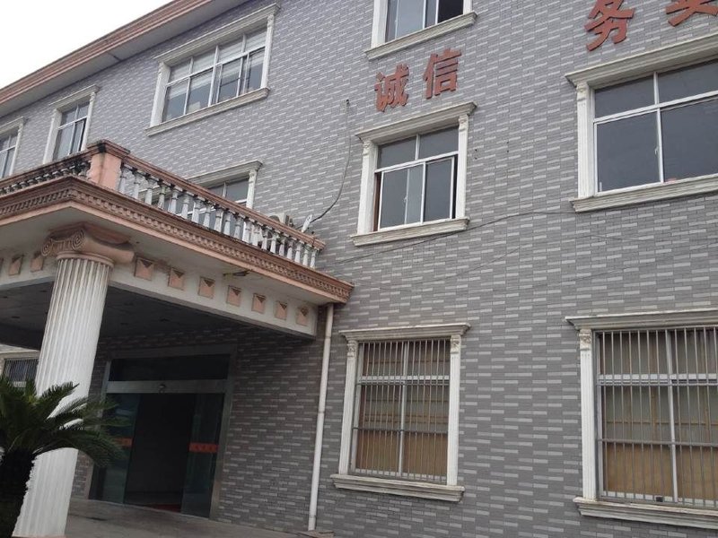 RISHBIN WUXI CO., LTD