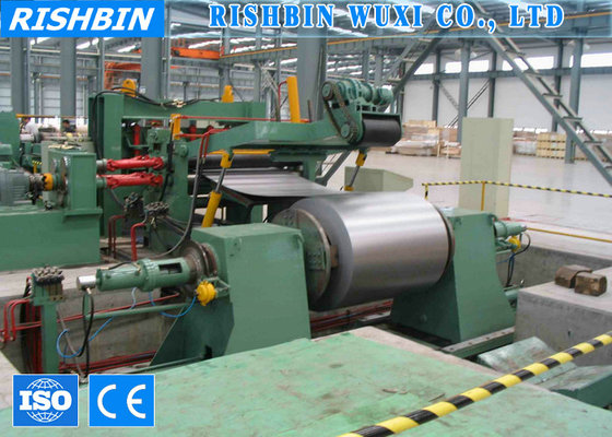 Máquina de corte de alta velocidade do aço carbono para cortar várias bobinas do metal, tiras pequenas