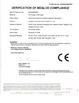China RISHBIN WUXI CO., LTD certification