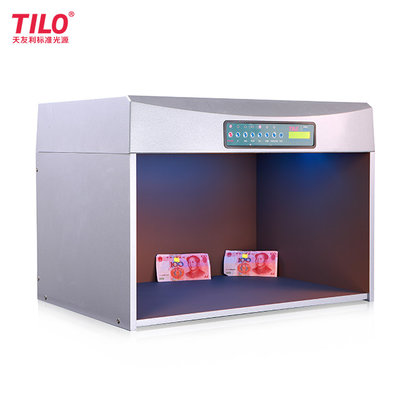 D65 D50 UV TL84 New Model P60+ Color Checking Light Box
