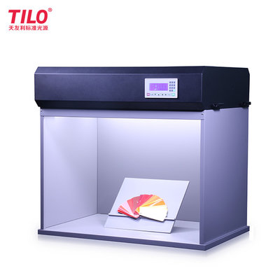 T90-7 Professional Camera Chart Color Assessment Cabinet with Led Adjustable Illuminace Light Source