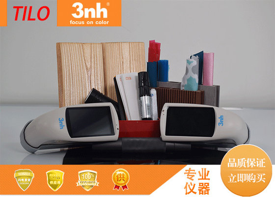Easy operation arc material glossiness measure gloss meter luster meter