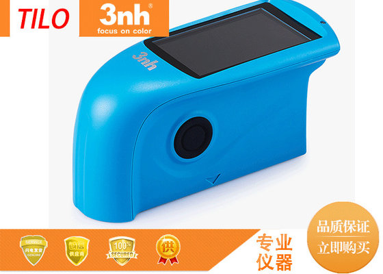 HG60S 60 degree cheap gloss meter price marble stone gloss meter