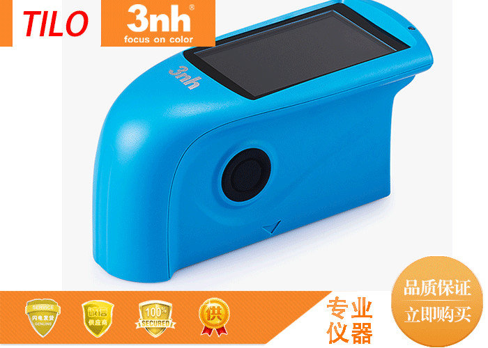 HG60S 60 degree cheap gloss meter price marble stone gloss meter