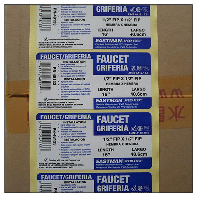 Product round paper label sticker made in guangzhou , Custom print labels
