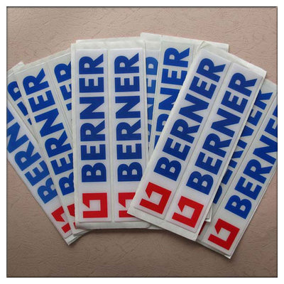 Printed self adhesive label with glossy lamination in guangzhou ,paper label printing