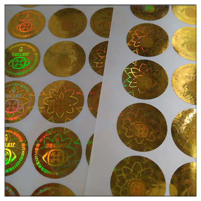 Die cut adhesive golden hologram  laser label , customized golden hologram laser label