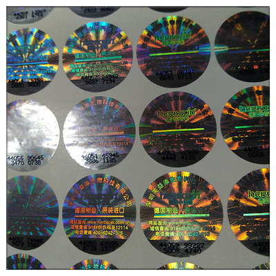 Custom hologram sticker made in guangzhou, custom hologram sticker