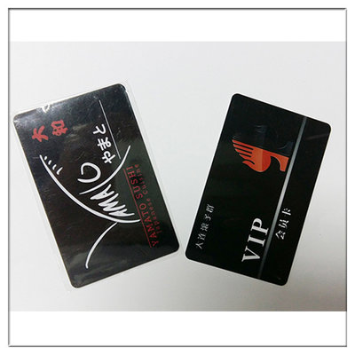 Customed pvc membership vip card , plastic pvc membership cards printing