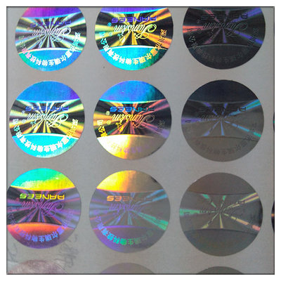 Custom high quality hologram label in guangzhou ,hologram sticker label printing