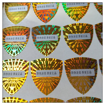 make holographic foil stickers with silver coating, custom high quality holographic stickers  with silver coating