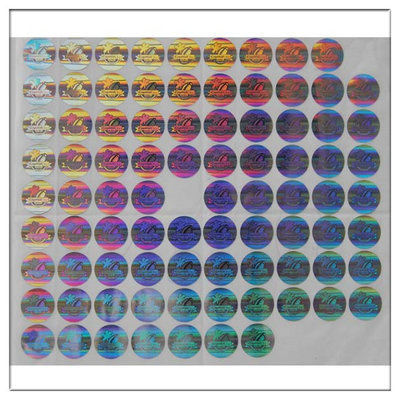 High Security Adhesive Security 3d Reflecting Gold  Hologram Sticker Manufacturer