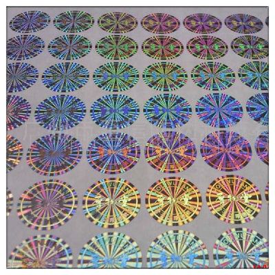 High Security Adhesive Security 3d Reflecting Gold  Hologram Sticker Manufacturer