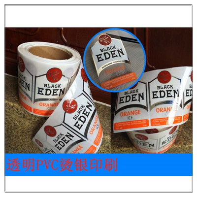 Custom Printed Roll  Adhesive Paper/PVC Label, Transparent clear pvc label,clear adhesive pvc sticker label