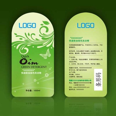 Art paper garment hang tag ,Hang tag for fancy clothing / jeans, factory price art paper hang tag printing