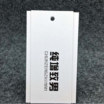 Printed Glossy Art Paper Hang Tag For Underwear, Die Cut Art Paper Hang Tags with Punching Hole And String