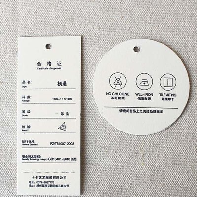 Printed Glossy Art Paper Hang Tag For Underwear, Die Cut Art Paper Hang Tags with Punching Hole And String