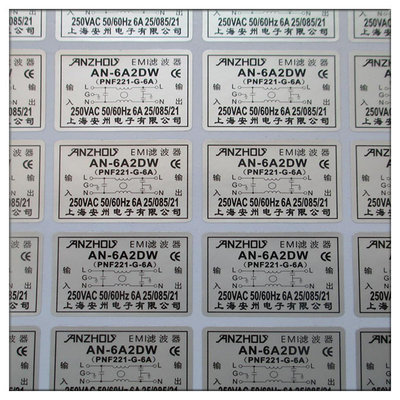 Custom printed self adhesive matt silver polyester PET label, Custom Printed Electronics Self Adhesive Matt Silver Label
