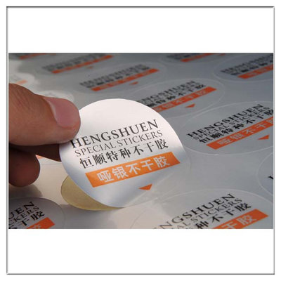 Matt silver PET label sticker For Electronics Label , Silver PET Sticker Labels With Waterproof Matte Silver PET  Label