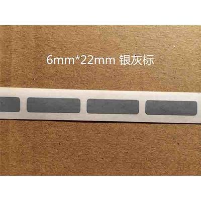 Custom scratch off label anti-faking sticker printing, Custom Anti-Counterfeiting Scratch Off Label Sticker