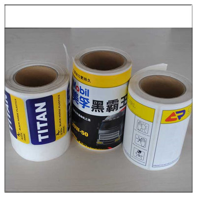 Printed Roll Self Adhesive Paper Label Sticker Wholesale, Custom Offset Printed Self Adhesive Peel Off Label Sticker