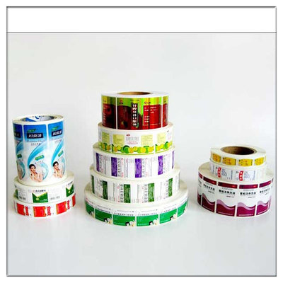 Printed Roll Self Adhesive Paper Label Sticker Wholesale, Custom Offset Printed Self Adhesive Peel Off Label Sticker