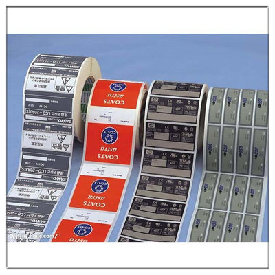 Custom Printed Adhesive Roll Label Sticker Logo Printed Roll Label,Custom Printed Roll Self Adhesive Logo Label