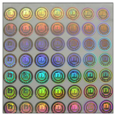 Warranty void destructible hologram sticker label,laser anti-counterfeit hologram labels, anti-fake 3d hologram sticker
