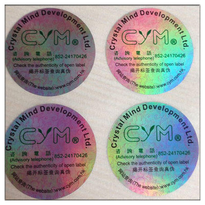 Security laser hologram label,anti counterfeit label sticker, Custom Anti-fake authentic adhesive secure genuine sticker