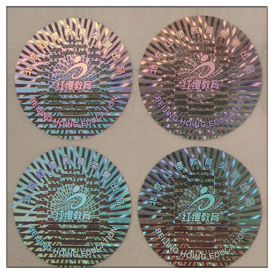Security laser hologram label,anti counterfeit label sticker, Custom Anti-fake authentic adhesive secure genuine sticker